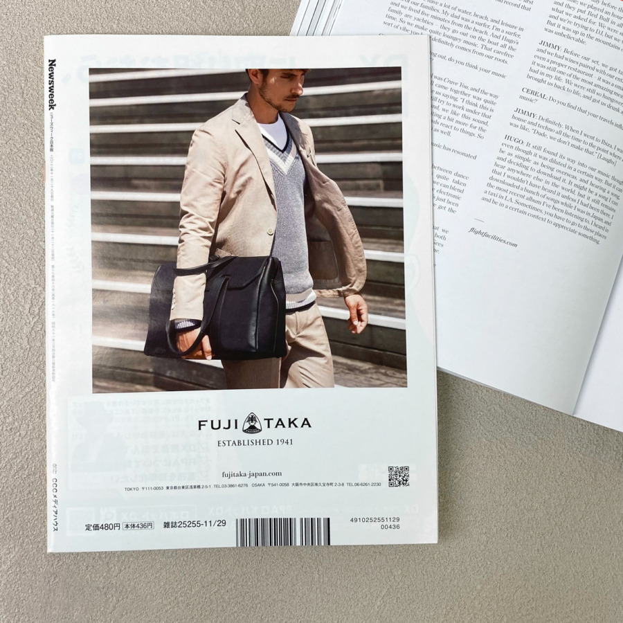 【公式】FUJITAKA(フジタカ） | Newsweek 11.29