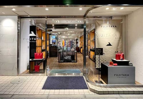 Shop List / FUJITAKA（フジタカ）公式